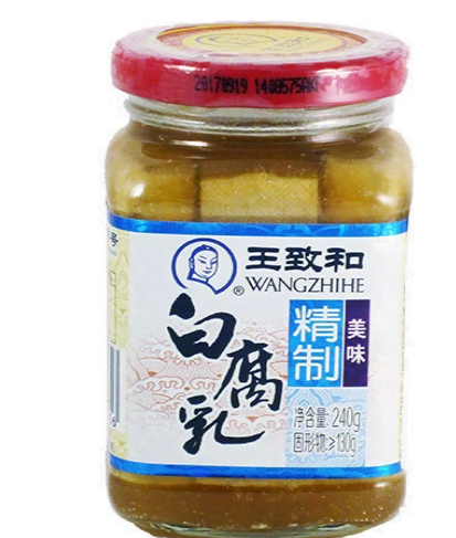 Wangzhihe (WZH White Bean Curd) has been recalled by Interlink Direct ...